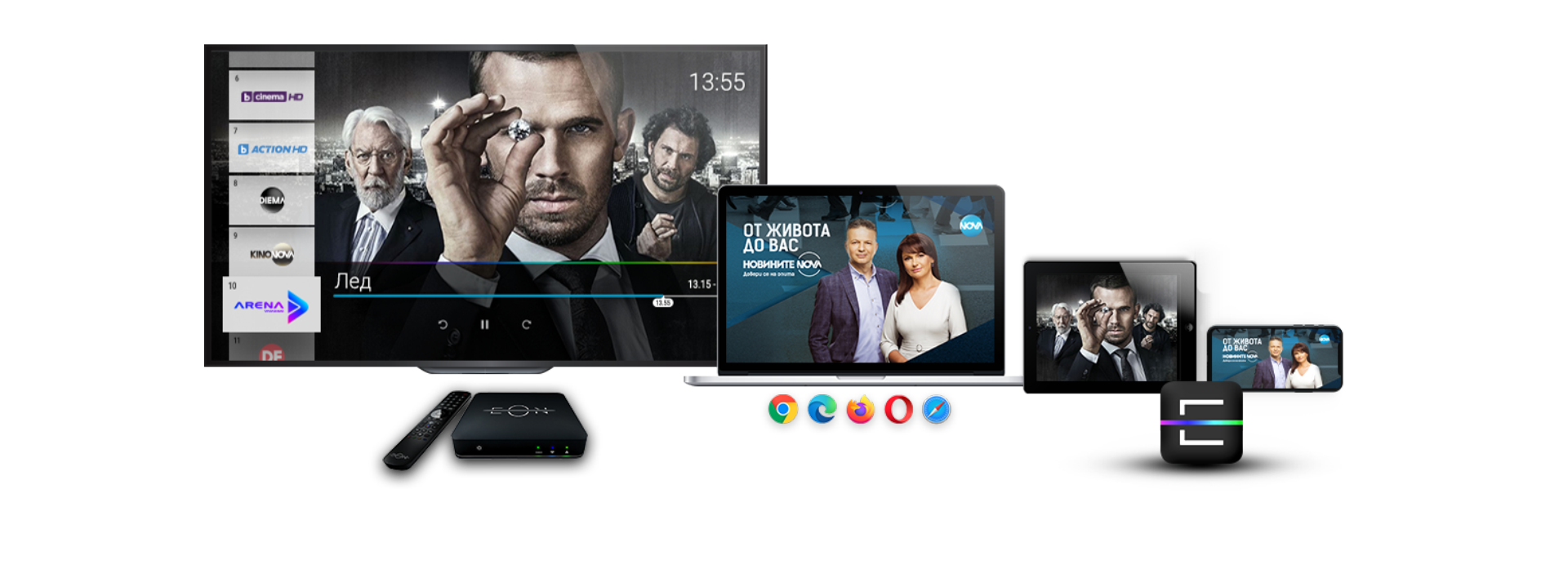 EON България - телевизионна платформа с 4K резолюция